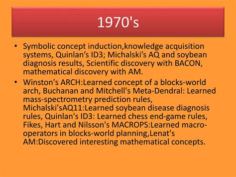 Machine Learning Introduction Ppt