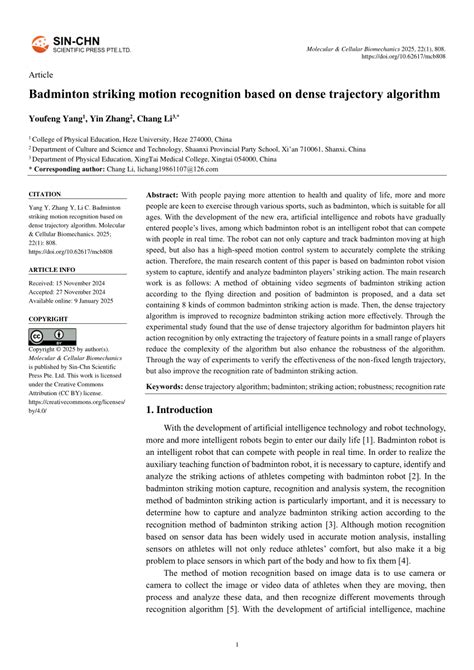 Pdf Badminton Striking Motion Recognition Based On Dense Trajectory Algorithm