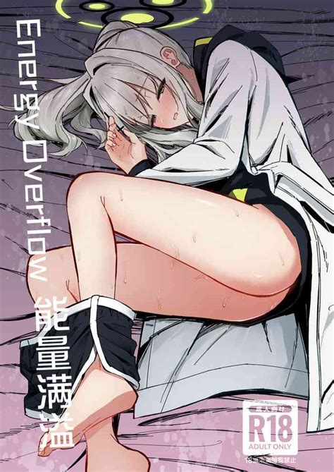 Energy Overflow Energy Overflow 能量满溢 nhentai hentai doujinshi and manga