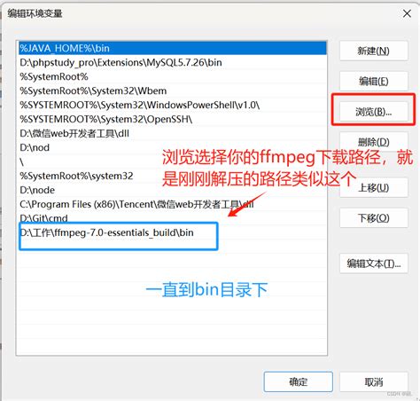 vue中web端播放rtsp视频流摄像头监控视频海康威视录像机 vue rtsp CSDN博客
