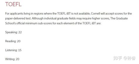 托福（toefl）、gre、四六级、全国大学生英语竞赛and我的学习感悟 知乎