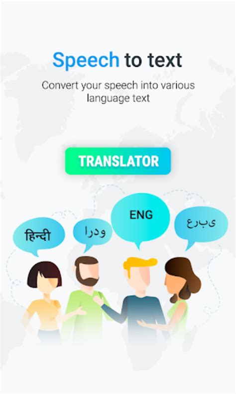 Hindi English Urdu Arabic Speech To Text For Android Download