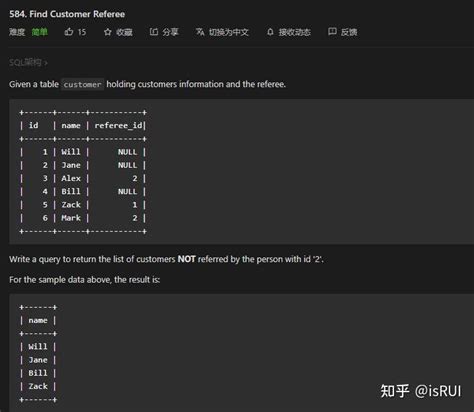 转码小白刷题Day SQL划水 知乎