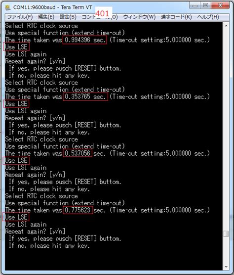 Nucleo Series Clock Structure And Xtal Oscillation Problem Mbed