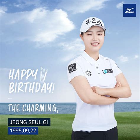 🎉9월 22일 오늘은 정슬기 프로의 생일입니다🎉 강인한 정신력과 Mizuno Golf Korea