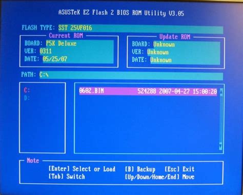 Перипрошивка Bios из Ms Dos 201220 1658 Пикабу