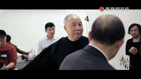 完整版潘石屹对话牟其中潘谈摄影间上 财经 风云人物 好看视频
