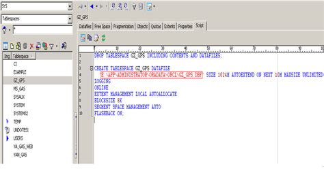Oracle删除表空间tablespace的步骤及注意事项 墨天轮