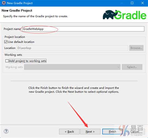 創建gradle Java Web應用程序並在tomcat上運行 Gradle教學