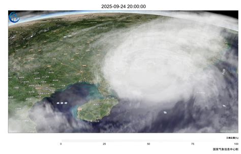 中国气象网 中国气象局政府门户网站
