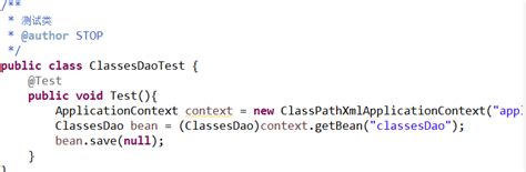 spring注解实现aop，找不到 pointcut注解下的方法标签 java csdn问答