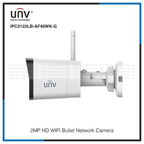 Product First Aid Nepal