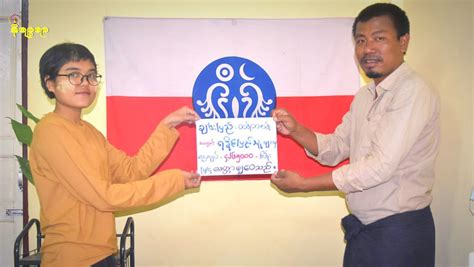 မီးဘေးသင့် ထန်တလန်အတွက် ရခိုင်မှ ကျပ်သိန်း ၄ဝ ကျော်လှူဒါန်း နိုင