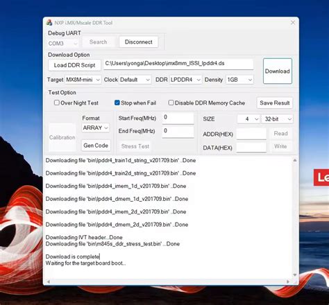 Imx8mm外接lpddr4是否支持，如何配置 Nxp Community