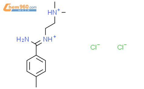 62979 76 4 N [ Z Amino 4 Methylphenyl Methylidene] N N Dimethylethane 1 2 Diaminium Dichloride