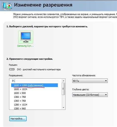 Изменение разрешения видео онлайн Онлайн редактор размера Пропорции And размеры