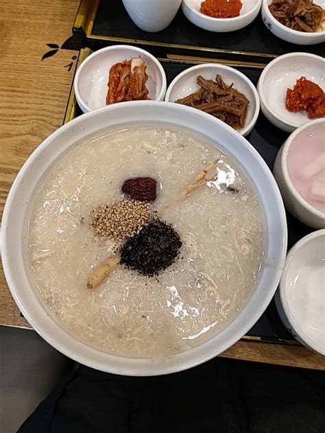 본죽 삼계전복죽 전복내장죽 크리스마스 날 먹어보니 새롭네 네이버 블로그