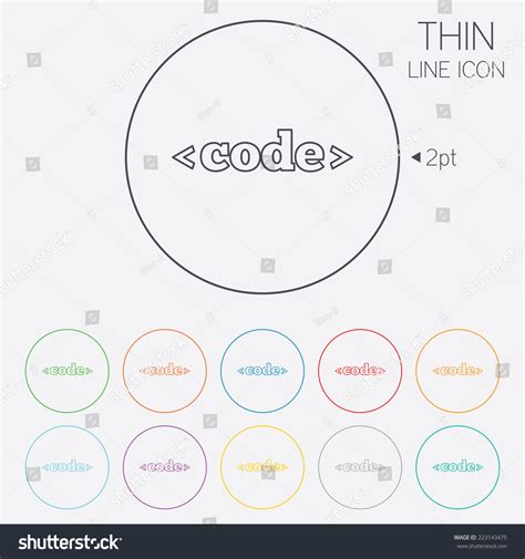 Code Sign Icon Programming Language Symbol Stock Vector Royalty Free