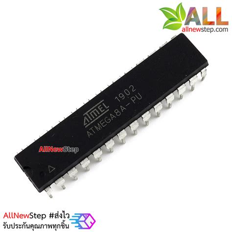 Ic Atmega8 Arduino สุดคุ้ม Atmega8 ราคา 35 บาท Arduinoall ขาย Arduino