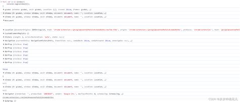 Javascript系列从入门到精通系列第十七篇：javascript中的全局作用域js 全局作用域 Csdn博客