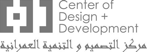 Home Center Of Design And Development Cdd Home Center Of Design And Development Cdd