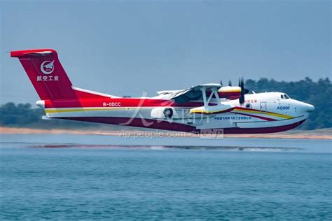 大型水陆两栖飞机ag600m在湖北荆门进行相关科研试飞试验 人民图片网