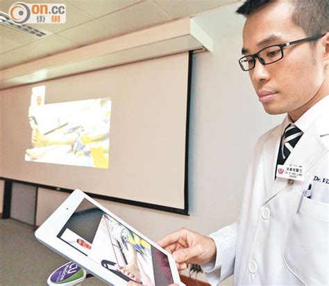 板腦遙距急診中風 東方日報