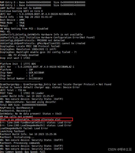 解决开机进9008——slot A Is Unbootabletrying Alternate Slot9008发送引导失败 Csdn博客