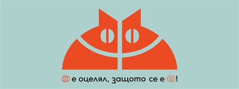 Дом на хумора и сатирата Габрово House Of Humour And Satire Gabrovo Facebook