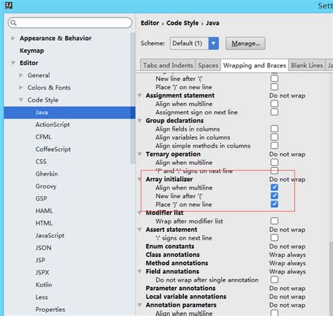 Intellij Idea设置代码括号对齐方式 Wrapping And Braces Csdn博客