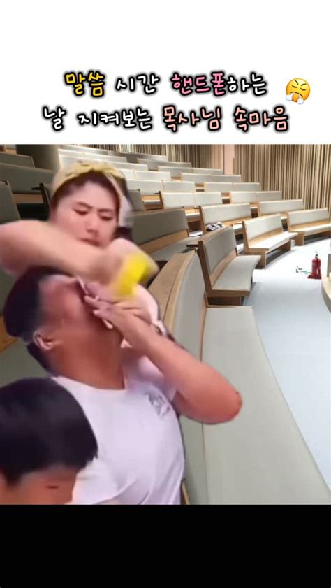 바이블러브 Message•insight•archive 영상에 공감되셨다면 “double Tab💕 Or 댓글로 아멘‼️“ 코멘트 주세요 Only Biblelove