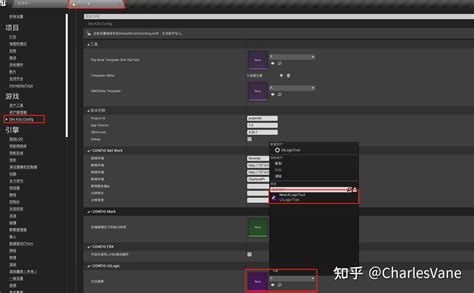【ue5】编辑器工具插件taplugin Uilogictool 快速交互开发工具 知乎 【ue5】编辑器工具插件taplugin Uilogictool 快速交互开发工具 知乎
