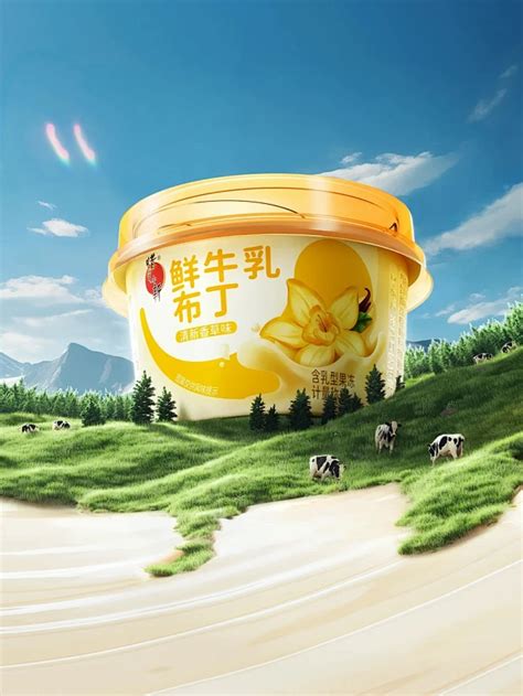 包装视觉｜蜡笔小新 鲜牛乳布丁 2 汤臣杰逊品牌视觉设计中心 来自小红书网页版 花瓣网