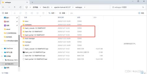 maven聚合项目部署到tomcat上 maven项目部署到tomcat上 csdn博客