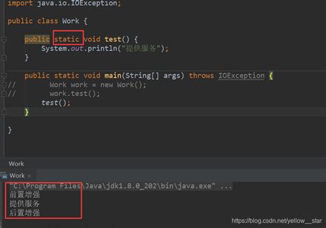 代理模式：aspectj静态代理和jdkcglib的动态代理的对比aspectj是jdk Csdn博客