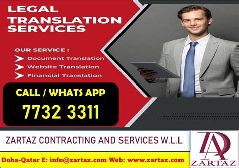 Muhammad Nouman On Linkedin Translation Arabic English Legal Financial Hr Consultancy