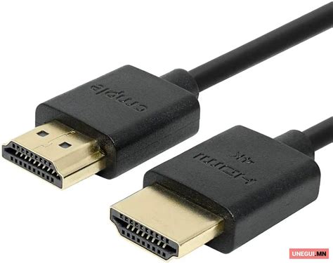 Hdmi Zalguur 25 000 ₮ №8480503 In УБ — Сүхбаатар Сэлбэг Unegui Mn үнэгүй зарууд худалдаж