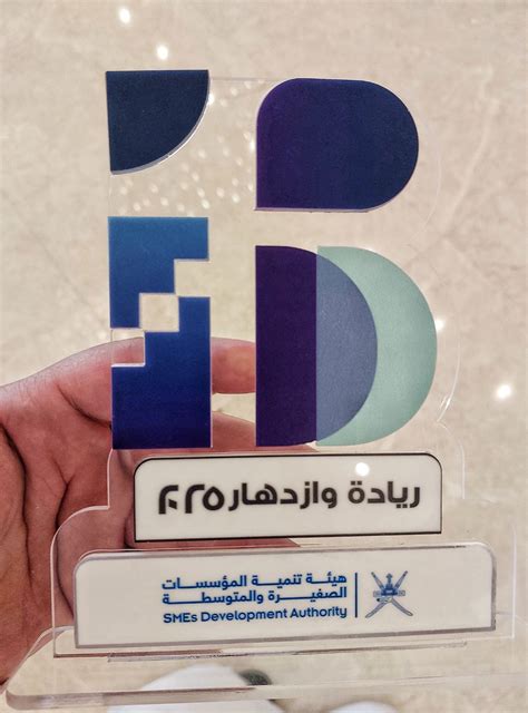 Marsa B2b Sohar Marsa B2bforum Oman Sohar Leadershipandprosperity… Loay Al Jabri Lss