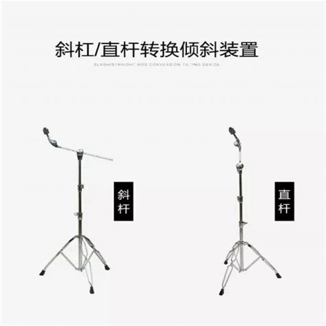 张音乐器官方网站 张音CHANG 张音镲片