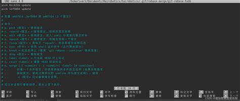 Git合并多次commitsgit合并两次commit Csdn博客