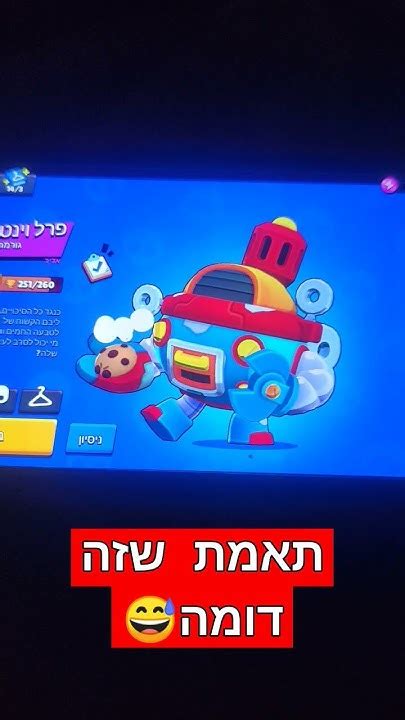 נאדי באדי Youtube