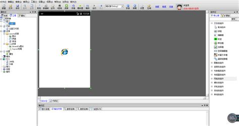 测试esp8266模块串口发送at指令,返回的busy P的解决方法米米出品fanmimi 测试esp8266模块串口发送at指令,返回的busy P的解决方法米米出品fanmimi