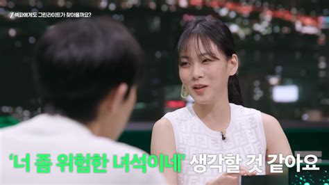 19 섹파 8명 남친 자기가 8인분 가능하다는 비비 ㄷㄷㄷㄷㄷㄷ 포텐 터짐 최신순 에펨코리아