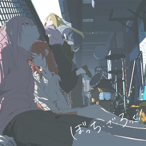 Looking At Object Danbooru