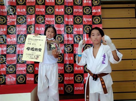 愛知県一宮市 岐阜県羽島市の空手道場 祐心会 誠流塾空手道選手権大会