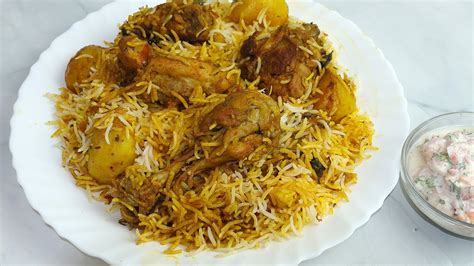 No Marination Fast And Easy Chicken Biryani By Cooking With Benazir English And Arabic Subtitles