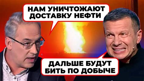 💥«Це останнє мирне літо На рф заявили про НАПАД на європейську країну найближчим часом РАЙТ