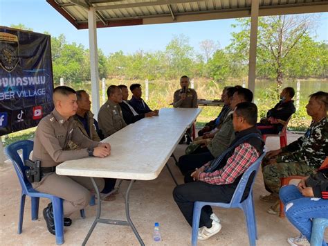 27 กุมภาพันธ์ 2566 เวลา11 00น โดยการอำนวยการของ พ ต อ ภาคภูมิ เดชะเรืองศิลป์ ผกก สภ เมืองนครพนม