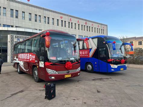 Гашуунсухайт Ганц мод боомтын зорчигч тээврийн хөдөлгөөнийг өнөөдөр нээлээ Isee Mn