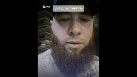 مواطن لبناني يرد على لبنانية تحدثت عن الشامتين ويذكرها بما فعله حـزب